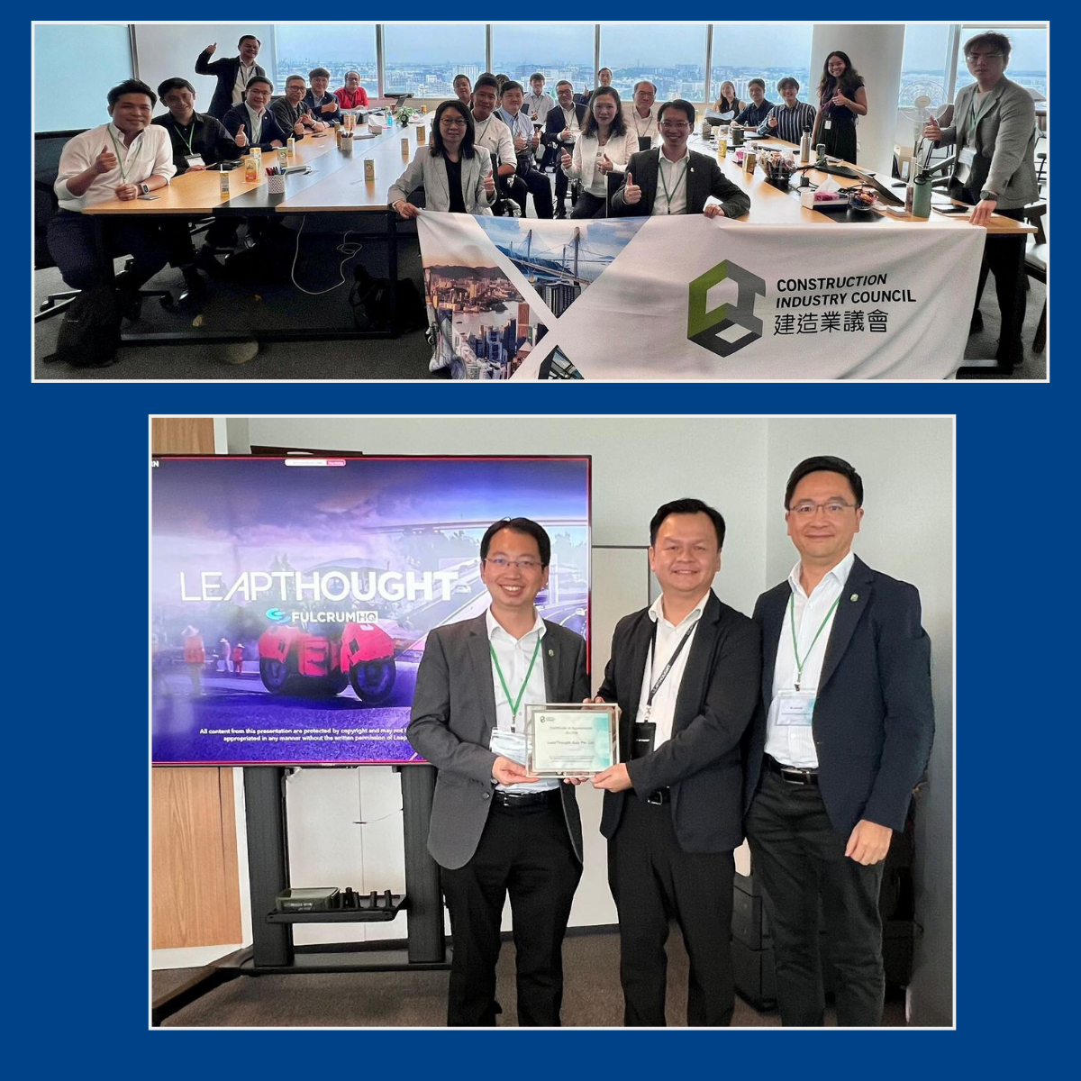 LeapThought and Hong Kong’s CIC: Digital Transformation Collaboration